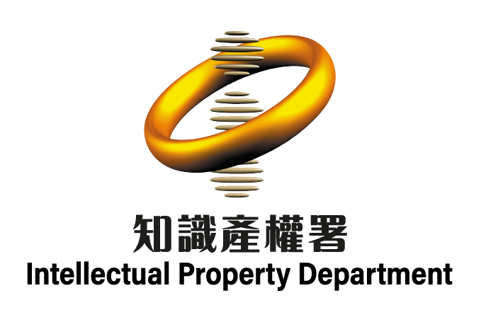 Intellectual Property Department